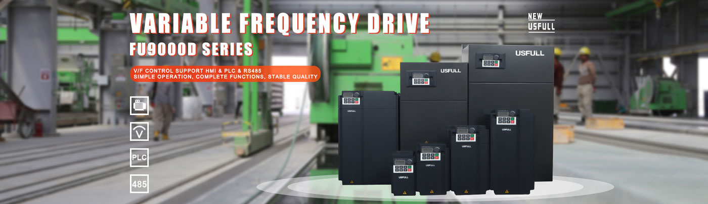 VFD vs ECM: Which One is Better for You? - USFULL